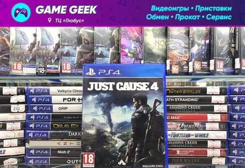 Just Cause PS4