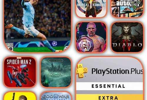 Игры для PlayStation 4/5 Подписка PS Plus