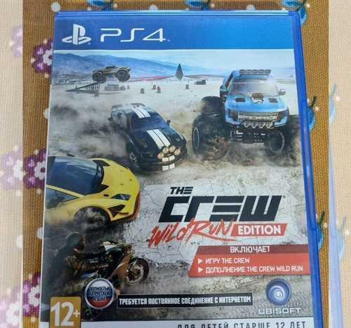 The crew wild run edition ps4/ps5