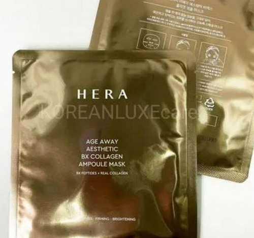 Hera AGE away aesthetic BX collagen ampoule mask