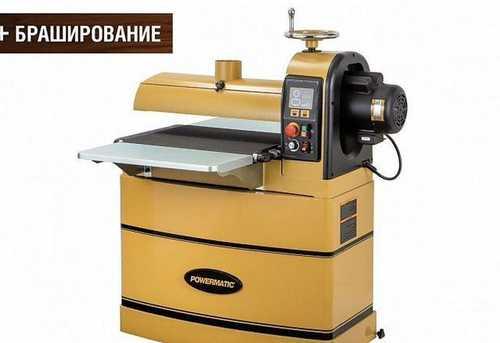 Powermatic PM2244 Барабанный шлифовальный станок