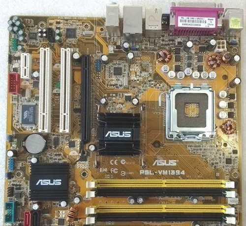 Asus P5L-VM 1394 (socket 775) для 2х