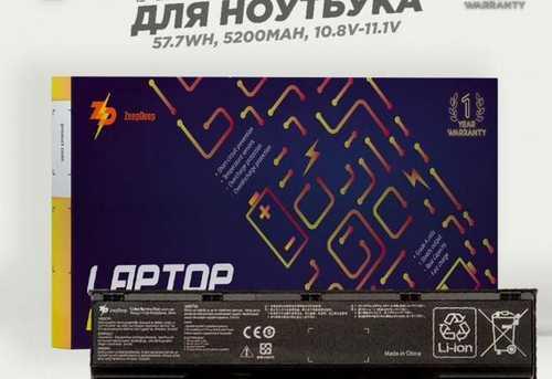 Аккумулятор для ноутбука Asus N56VB, N56VJ, N56VM