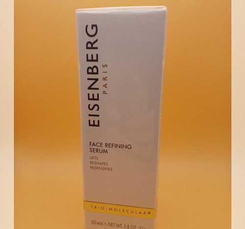 Сыворотка Eisenberg serum affinant visage