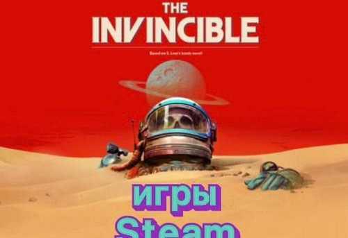 The Invincible - Игры Steam