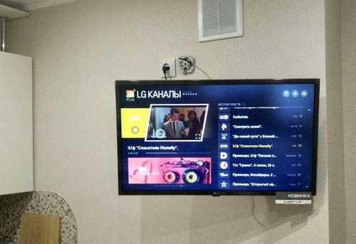 SmartTV 2021 год LG 32" 82 см IPS 1080p 5GHz WiFi