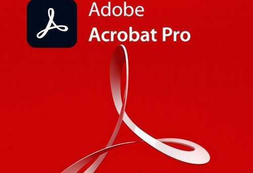 Adobe Acrobat pro 2024