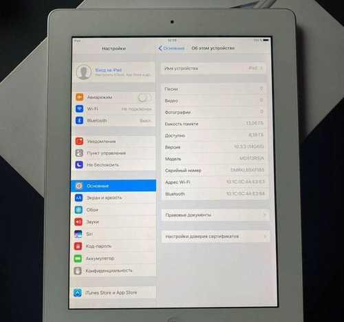 iPad 4 16gb