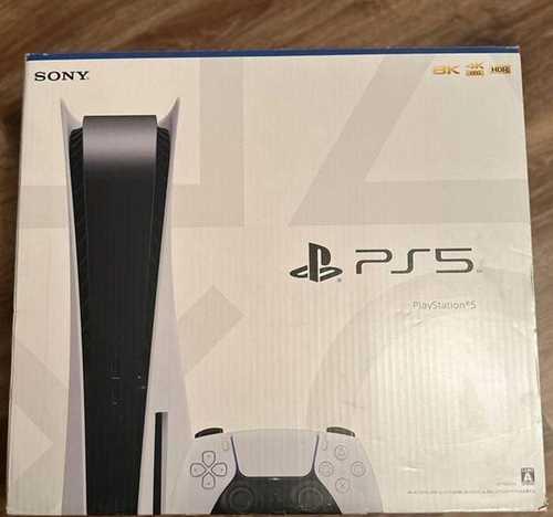 Sony playstation 5