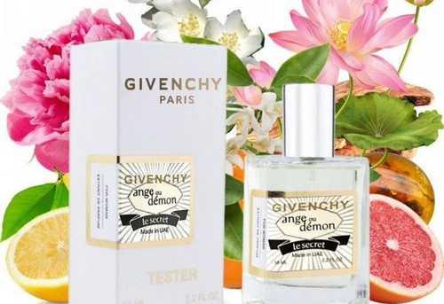 Givenchy Ange Ou Demon Le Secret 58мл