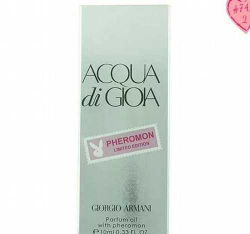 Giorgio Armani Acqua di Gioia 10ml