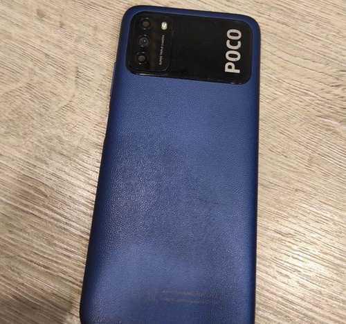 Xiaomi POCO M3, 6/128 ГБ