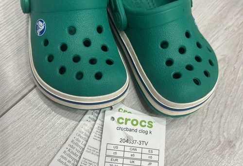 Crocs детские новые