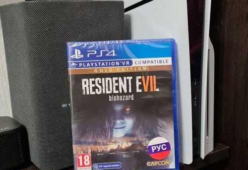 Resident evil 7 gold edition (новый)