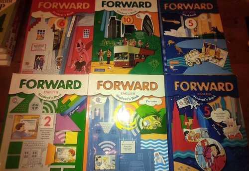 Учебники по английскому языку Forward