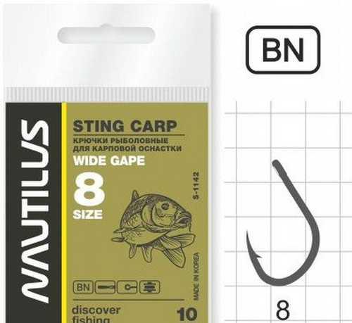 Крючок nautilus sting carp wide gape S-1142BN №8