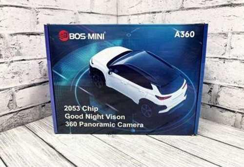 Камеры кругового обзора 360 Bos mini