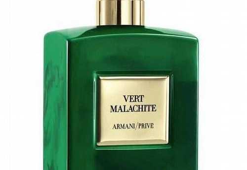 С дефектом Giorgio Armani Vert Malachite 100 мл