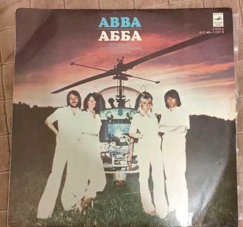 Abba виниловая пластинка