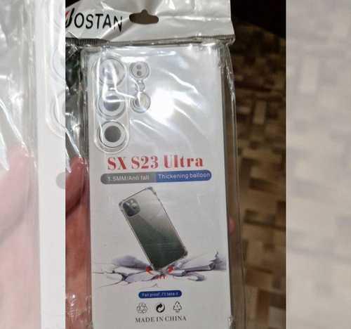 Чехол на Samsung s23 ultra