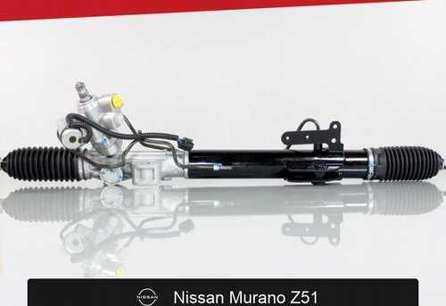 Рулевая рейка для Nissan Murano Z51 (2007—2010)