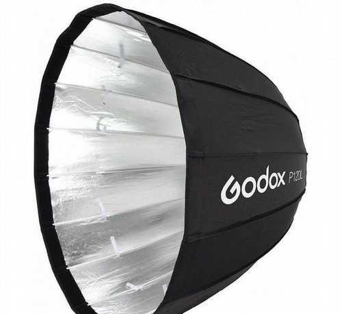 Софтбокс параболический Godox P120L байонет Bowens