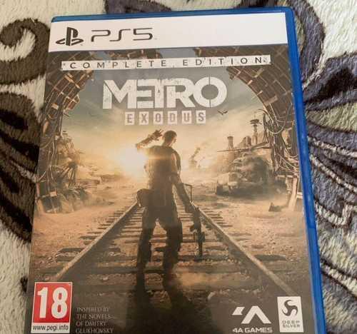 Metro exodus ps5