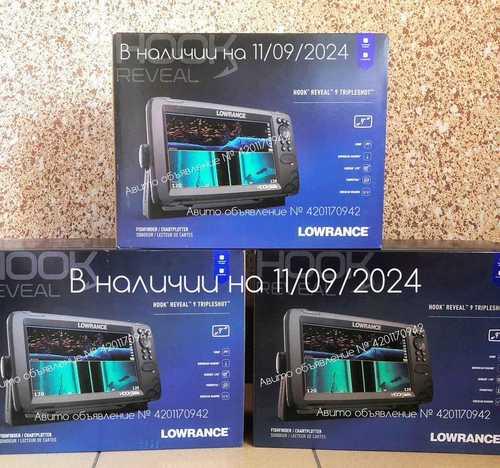 Lowrance hook Reveal 9 TripleShot