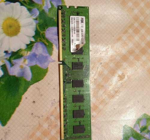 Оперативная память ddr3 4 gb 1333