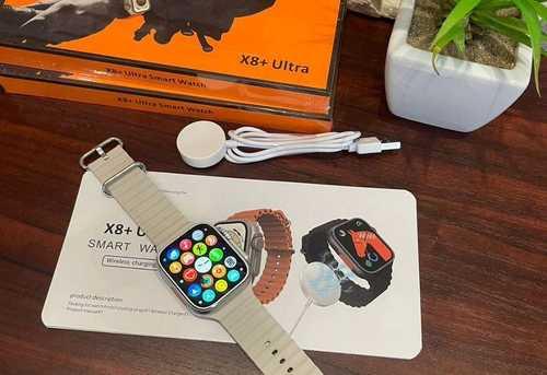 Apple Watch x8 plus ultra