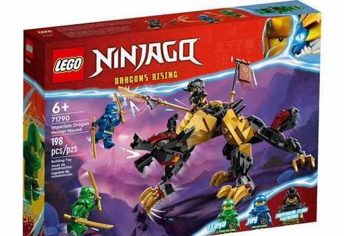 Конструктор Лего 71790 Lego Нидзяго Ninjago