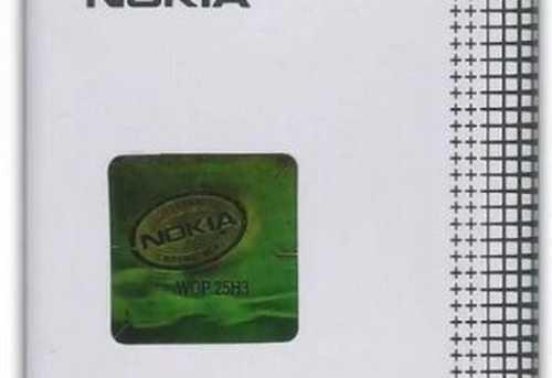 Аккумулятор Nokia BP-4L для телефонов