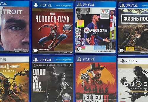 Диски игры Playstation 4 / PS4 / PS5