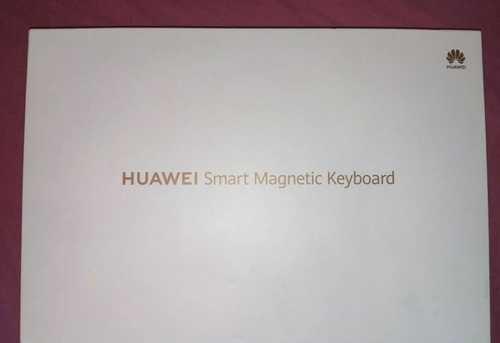 Huawei Smart Magnetic keyboard 11.5