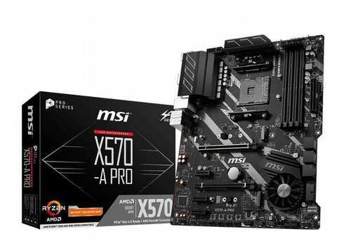 Комплект AM4 AMD Ryzen 5600x+MSI X570A-PRO+32Gb