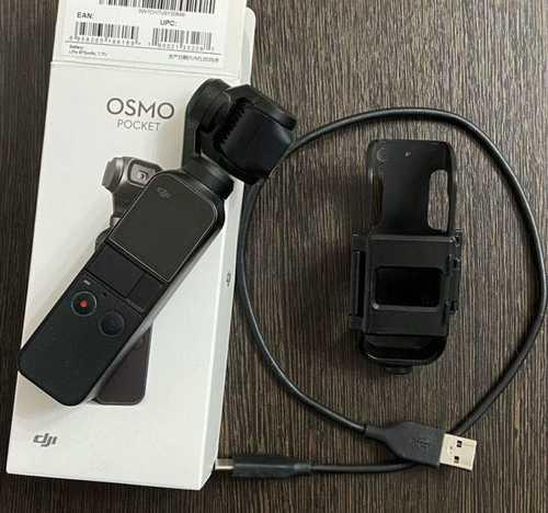 Камера dji Osmo pocket 1