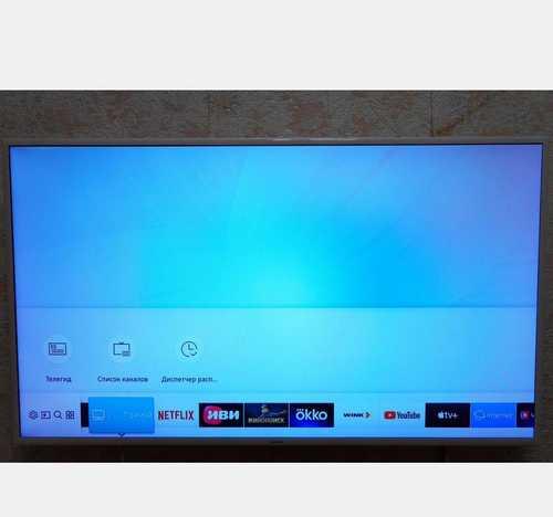 Телевизор samsung SMART tv