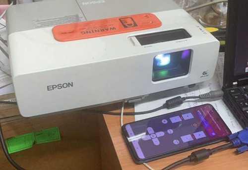 Проектор Epson EMP-83e