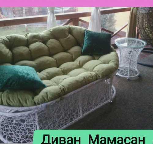 Подвесная кровать