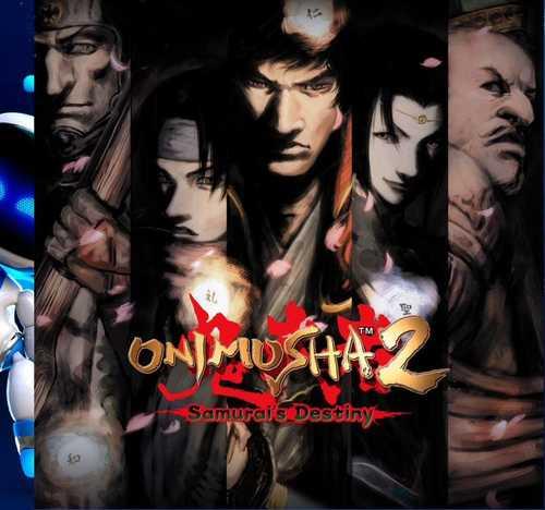 Onimusha 2: Samurai's Destiny ps4 и ps5