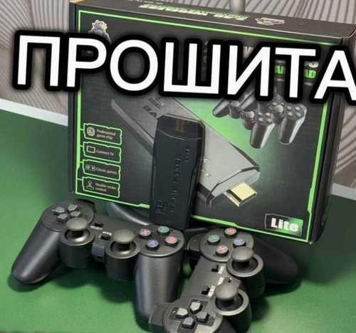 Game stick прошитый (Арт.95265)