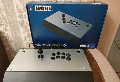 Hori Fighting Edge