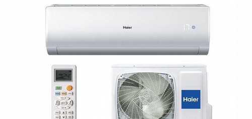 Инверторный Кондиционер на 54 кв. Haier Elegant In