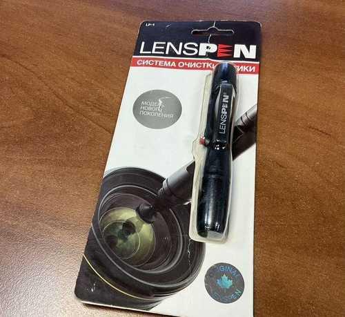 Чистящий карандаш для оптики Lenspen