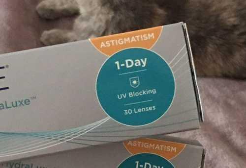 Линзы acuvue oasys HydraLuxe Astigmatism