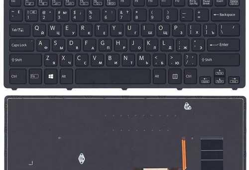 Клавиатура для ноутбука Sony SVF14N Flip p/n: 149