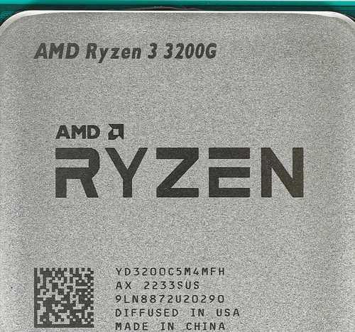 Процессор AMD Ryzen 3 3200G, AM4