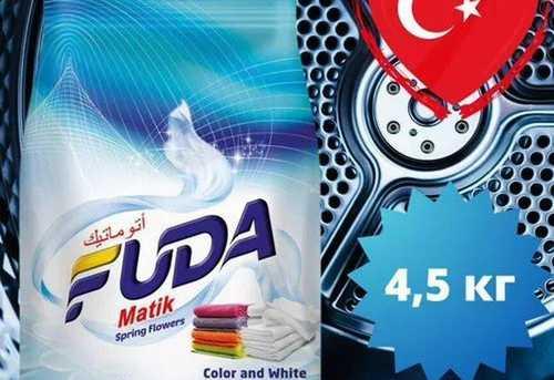 Порошок Fuda для стирки автомат 4,5 кг, Турция