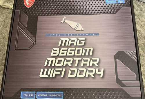 Материнская плата MSI MAG B660M mortar wifi DDR4