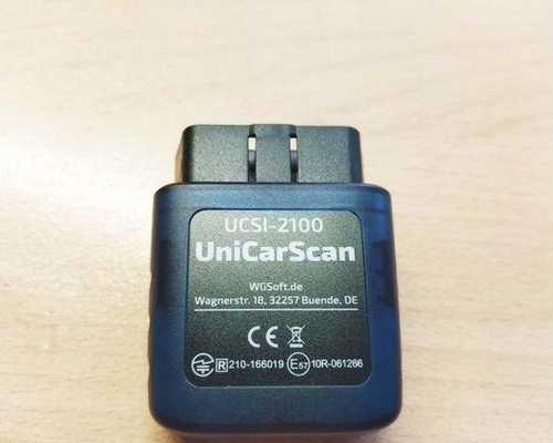UniCarScan ucsi-2100 V2 BMW